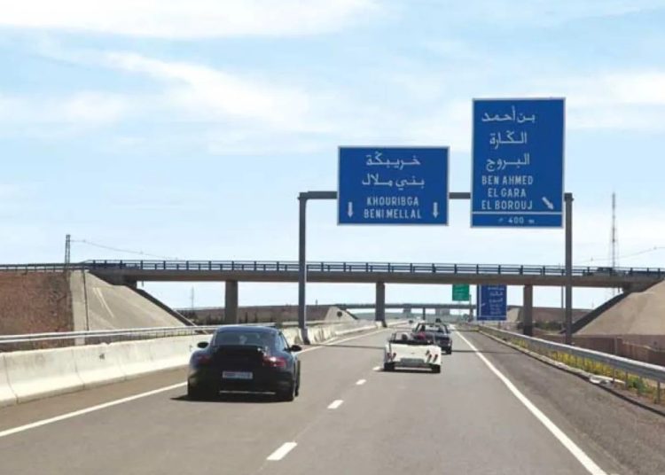 Iraq Officially Announces Sunday as First Day of Eid Al Fitr