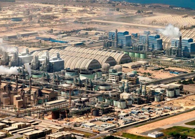 OCP Group Launches Mzinda-Meskala Program to Boost Fertilizer Production