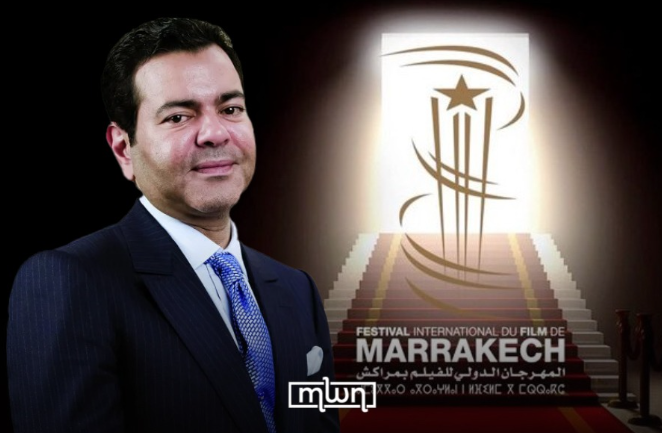 Prince Moulay Rachid: Marrakech Film Festival is Celebration of Culture ...