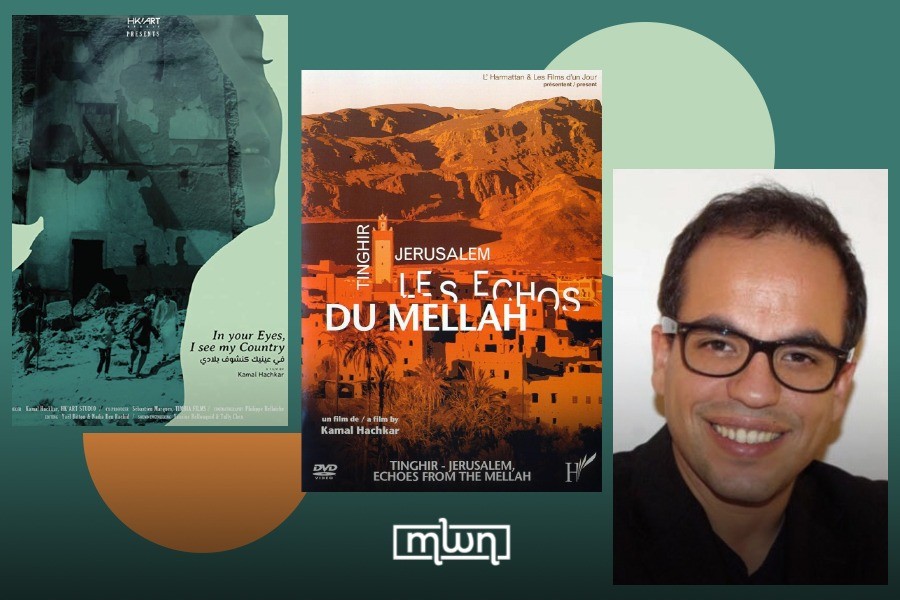 Searching For Collective Identity and Roots Through Memory and Postmemory in Kamal Hachkar’s ...