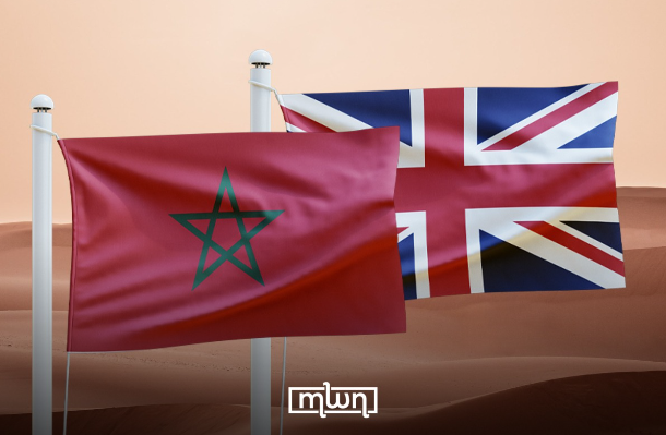 UK Clings to Traditional Position on Western Sahara Despite MPs’ Calls ...