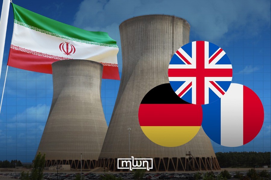 UK, France, Germany Hold Nuclear Talks with Iran in Geneva