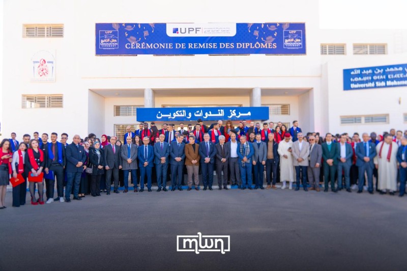 Education - Latest News & Updates - Morocco World News