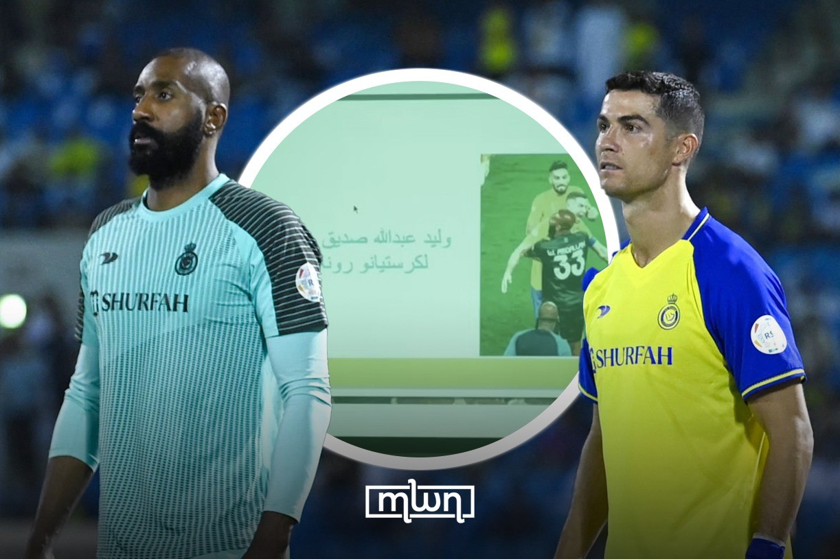 Waleed Abdullah Reveals Surprising Insights on Cristiano Ronaldo’s Potential Conversion to Islam