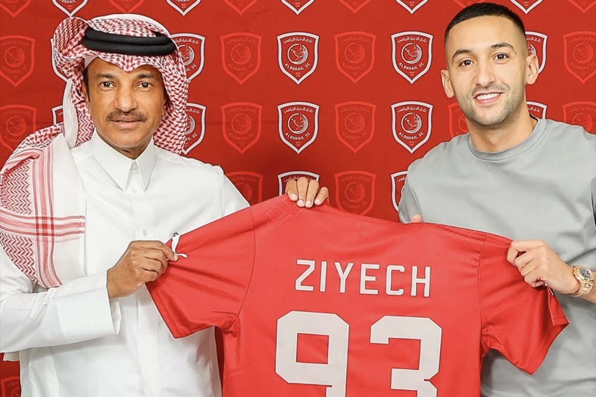 Ziyech Officially Joins Qatar's Al Duhail Sports Club