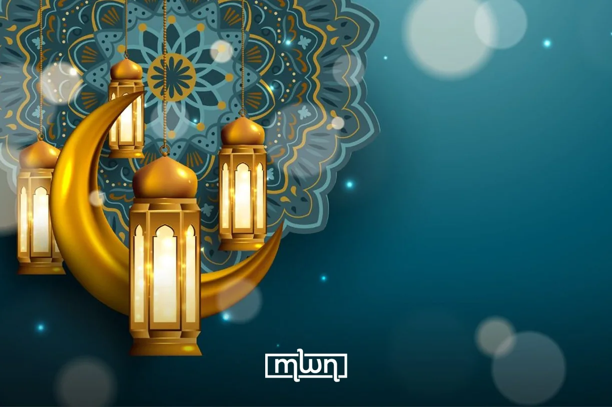 Eid Al Fitr is on March 30