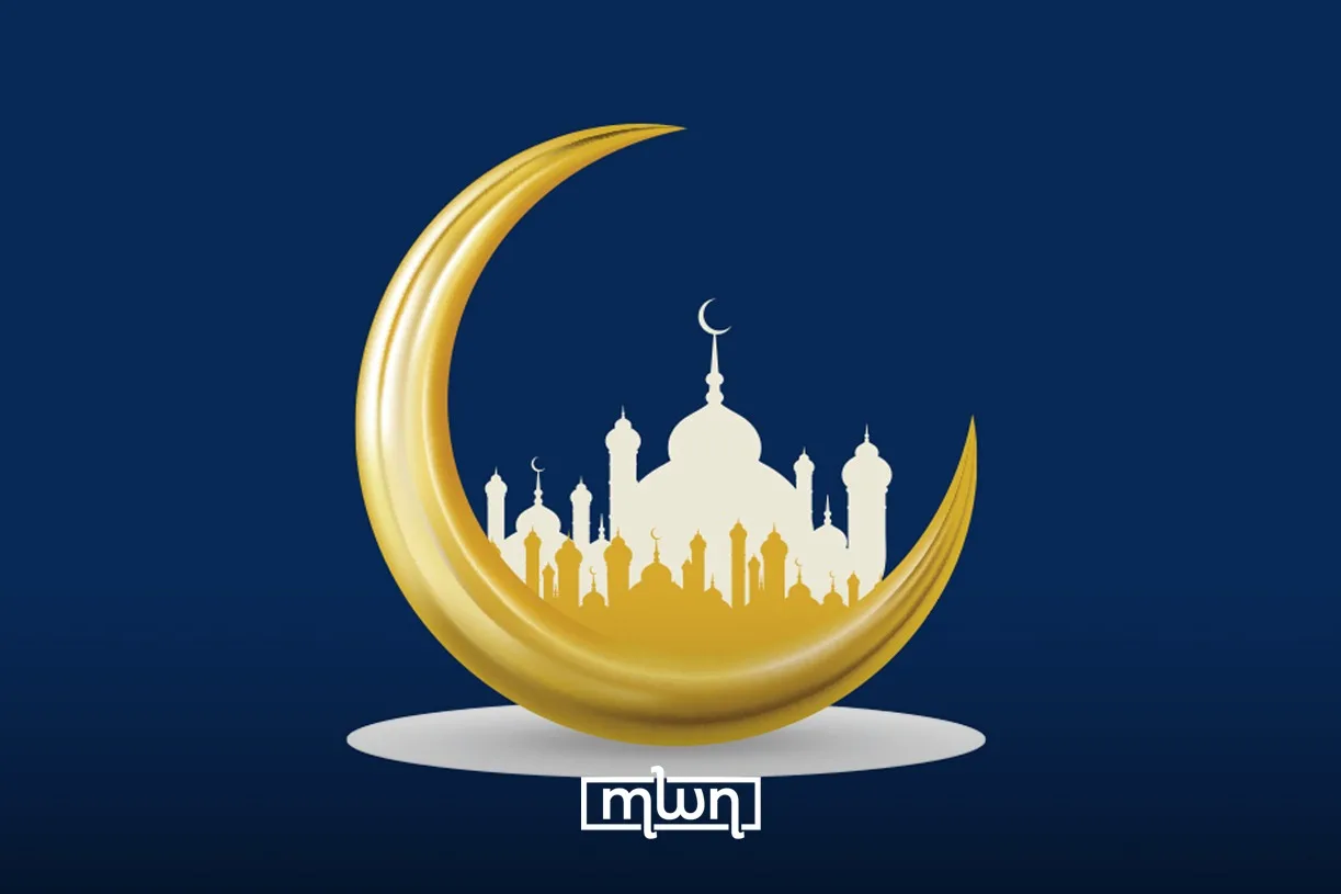 Muslim Community in Canada to Celebrate Eid Al Fitr on March 30