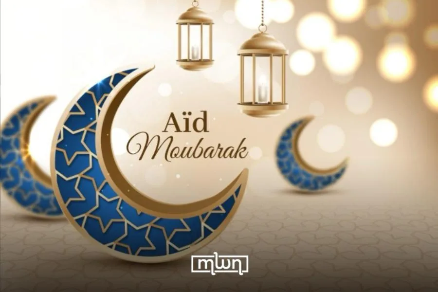 USA Forecasted to Celebrate Eid Al Fitr on March 31