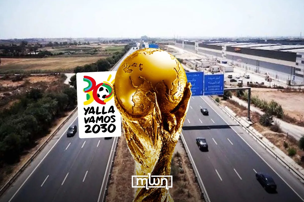 Morocco Allocates MAD 12.5 Billion for Highway Projects Ahead of 2030 ...