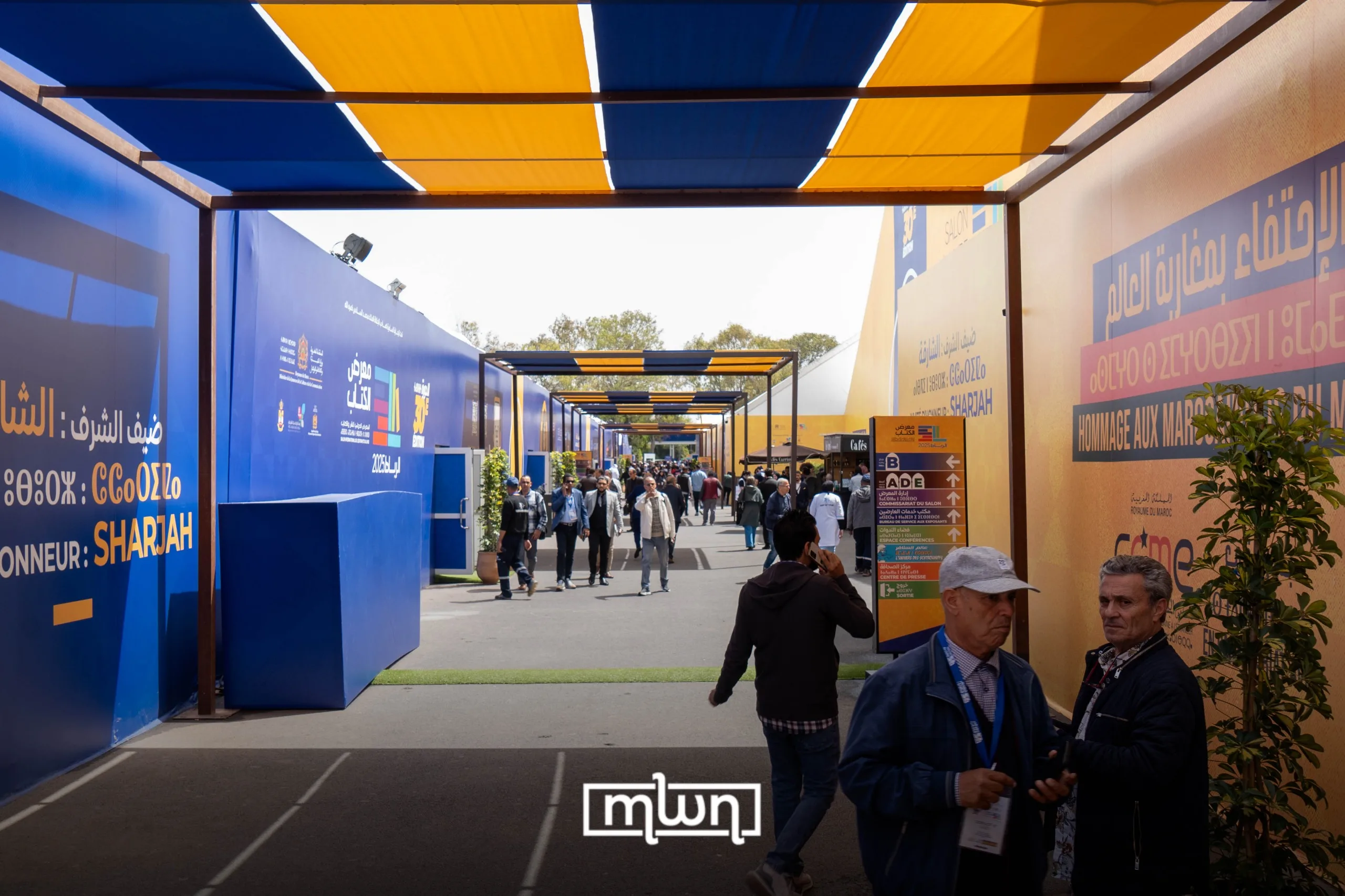 SIEL Opens with Conversations on Culture, Memory, and Literary Legacy ...