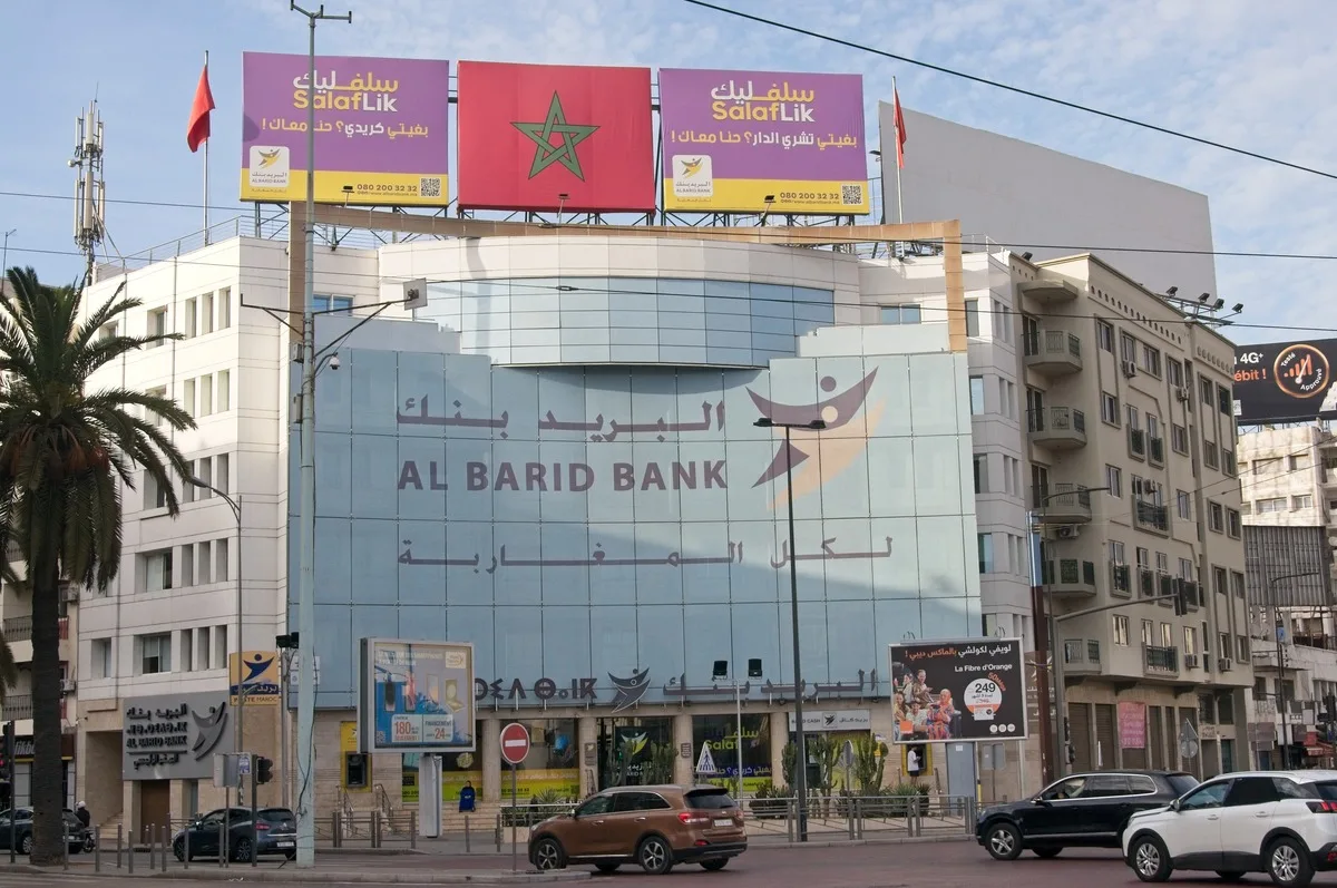Al Barid Bank Posts 196% Spike in Net Profit for 2024
