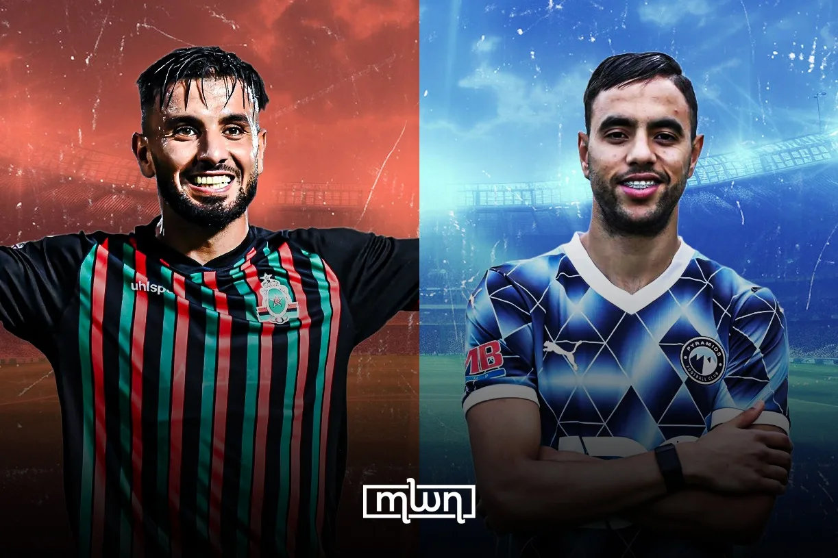 AS FAR vs Pyramids: When, How to Watch & Score Prediction