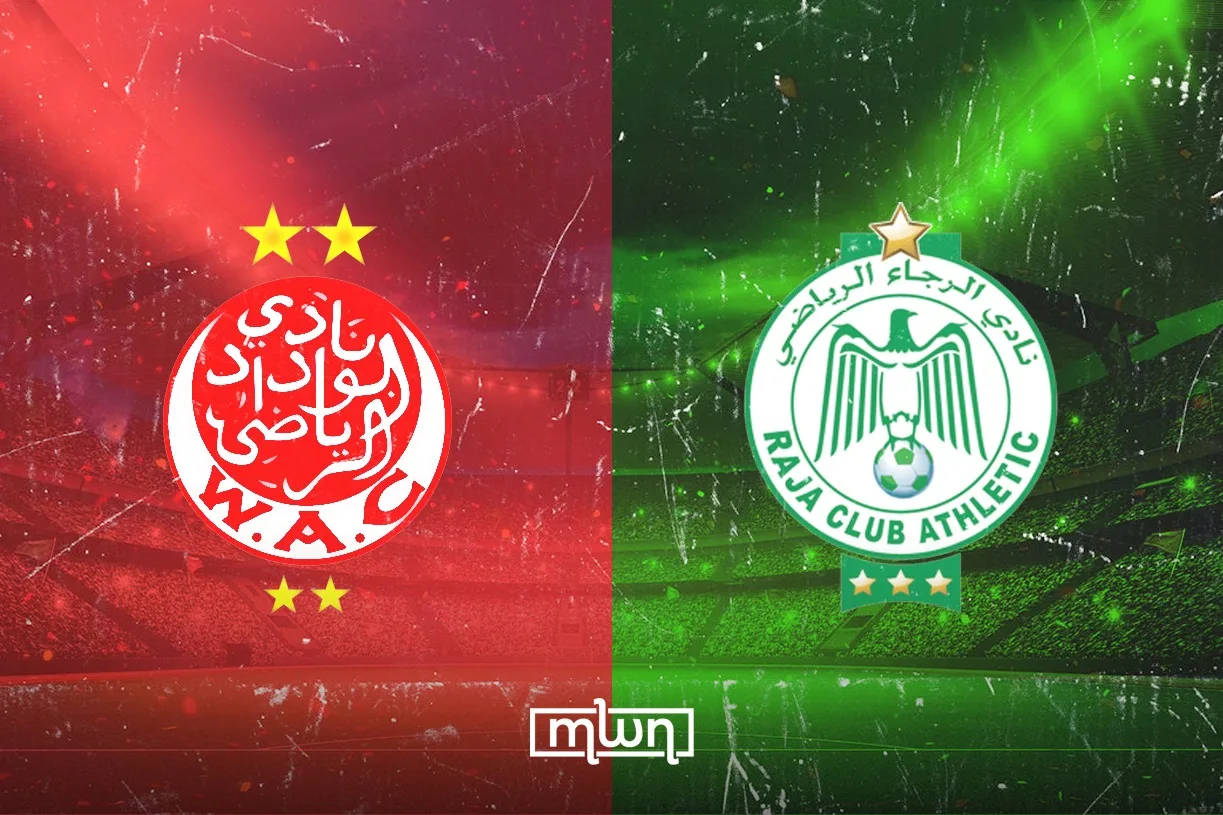Wydad v Raja: When, How to Watch & Score Prediction