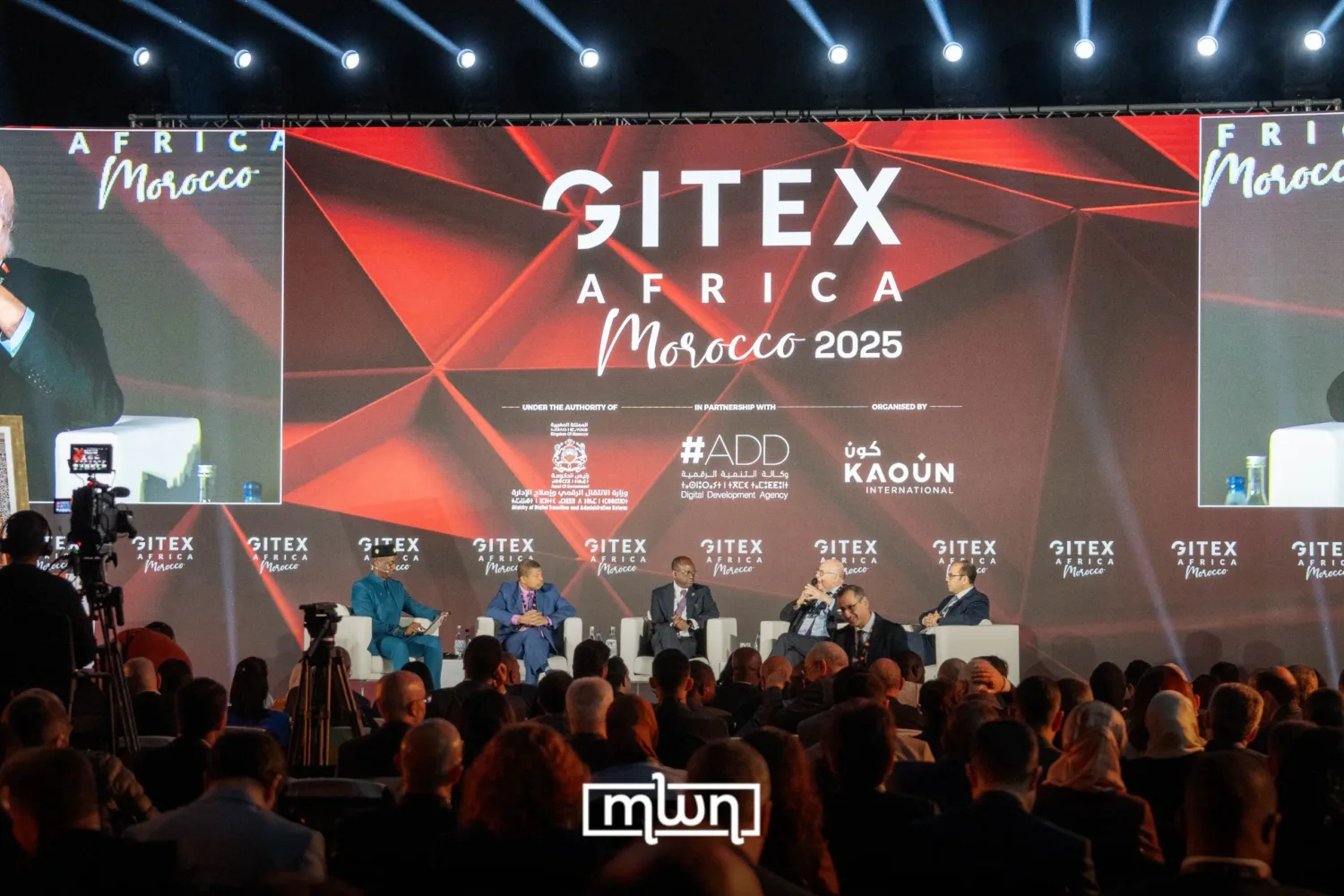 GITEX Africa 2025 Opens Today: Opening Ceremony, What to Expect