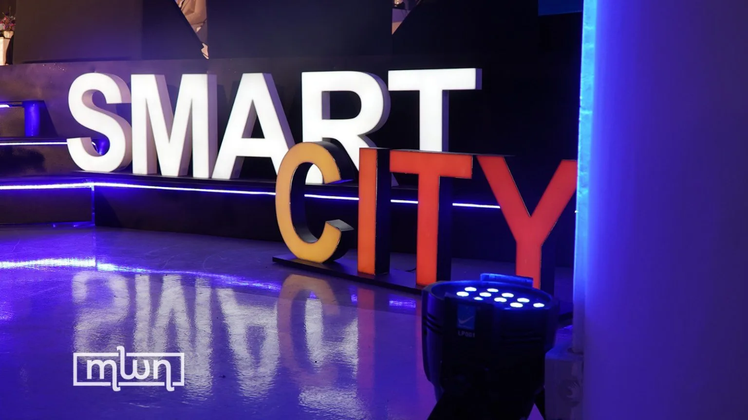 Casablanca Prepares for 2025 Smart City Summit with a Bold Vision for a Sustainable Future ...