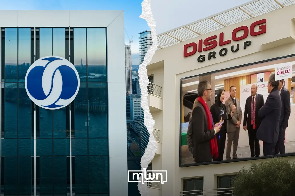 EBRD Invests $25 Million in Dislog Group’s Expansion in Morocco