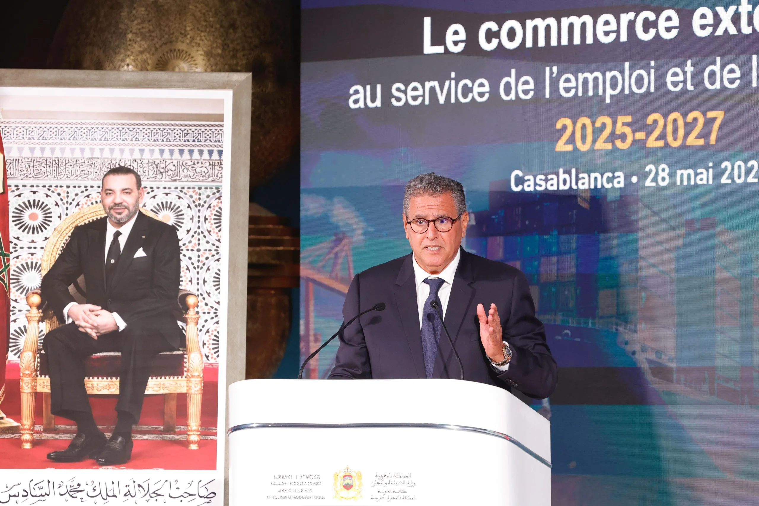 Morocco Officially Launches 2025–2027 Foreign Trade Roadmap
