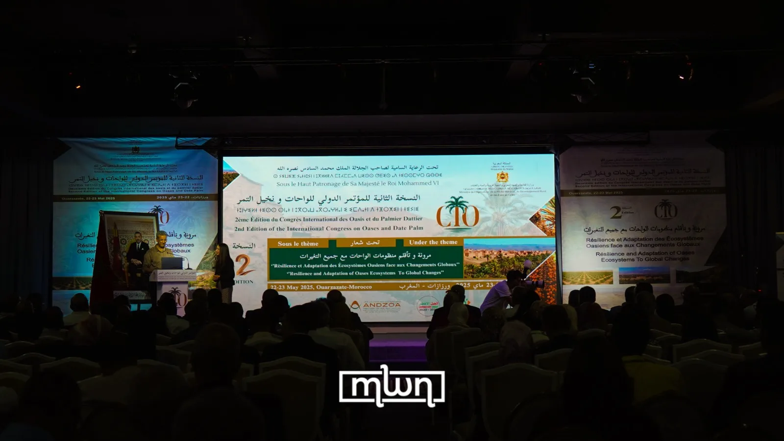 International Oasis Congress gives Roadmap Desert Development