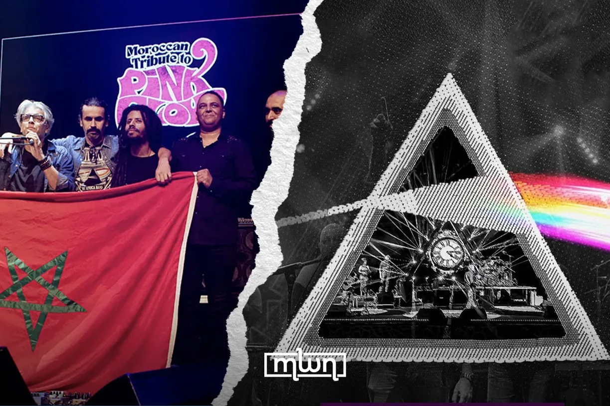 Marrakech Gears Up for Moroccan Pink Floyd's Most Innovative Performance Yet Marrakech Gears Up ...