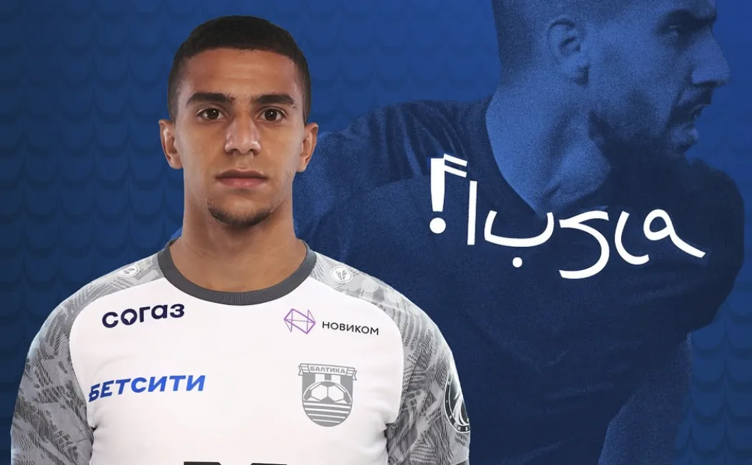Aymane Mourid Joins Russia's Baltika on Four-Year Deal