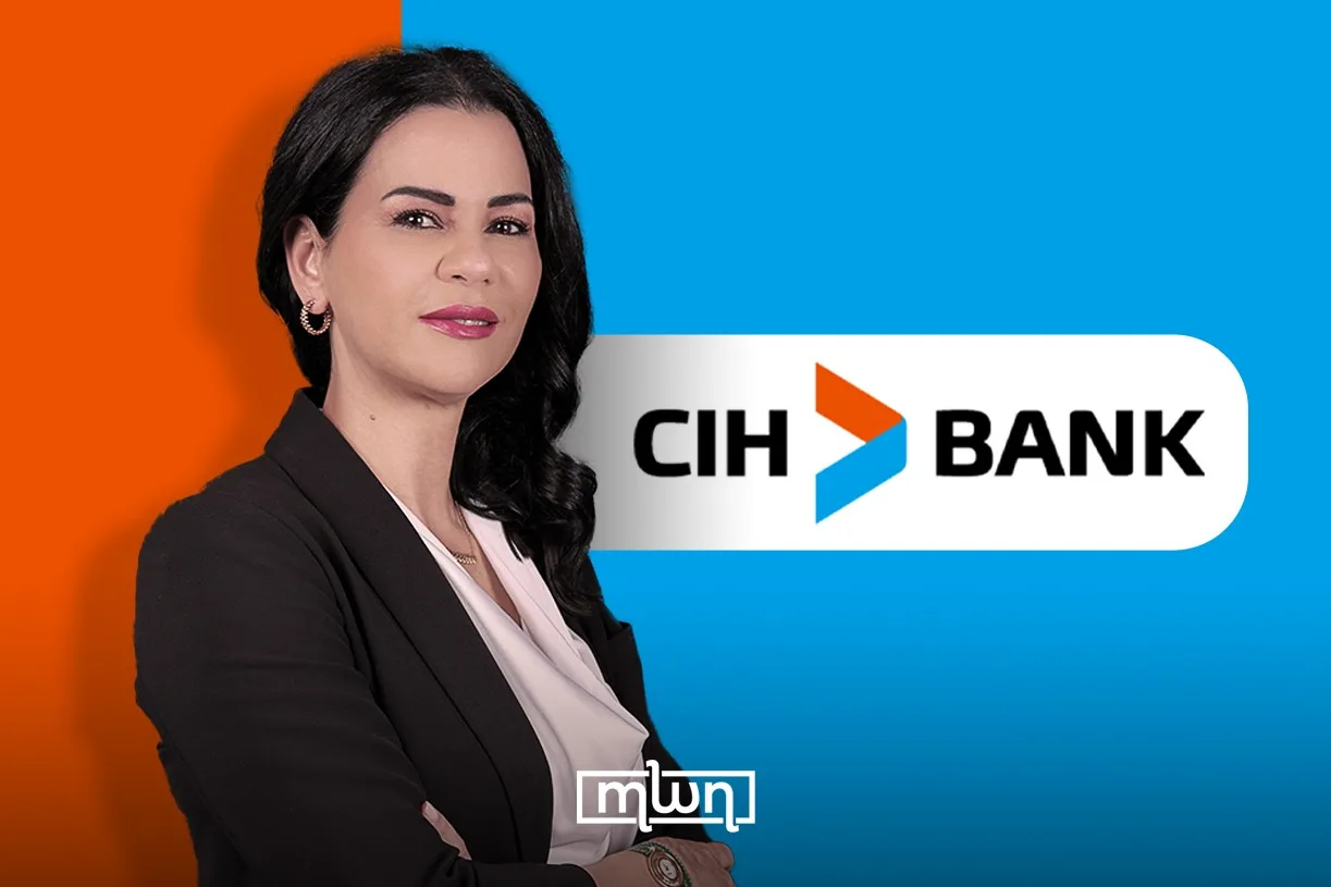 CIH Bank Appoints Houda Chafil as Deputy Managing Director