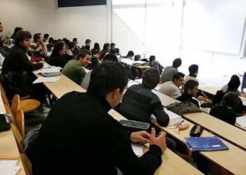 Two Moroccan Universities in QS 2026 Worldwide Ranking