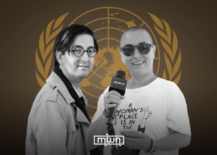 Feminist Activist Ibtissam Lachgar Faces Trial in Detention for Blasphemy