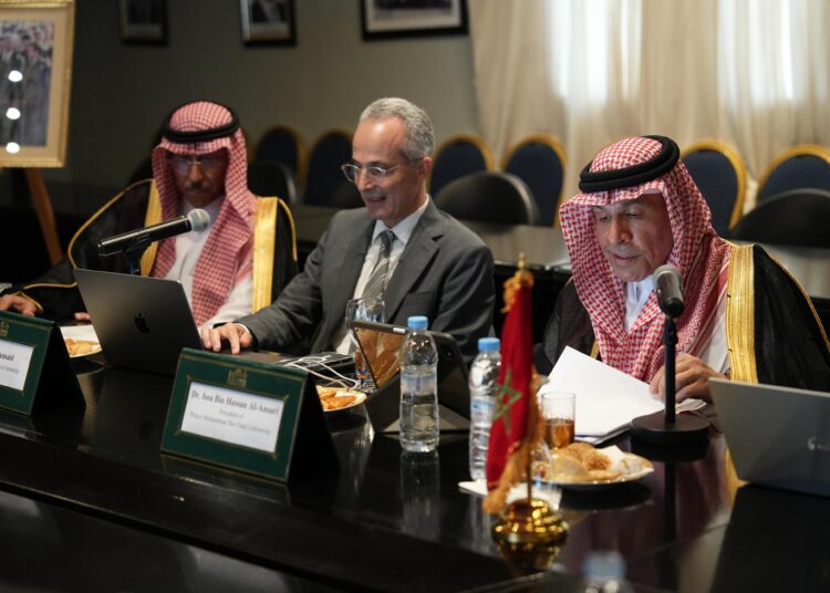 AUI, PMU Sign Agreement to Establish AI Research Chair in Morocco