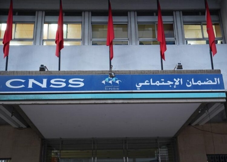 After Jabaroot Data Leaks, CNSS Allocates $4 Million for Cybersecurity