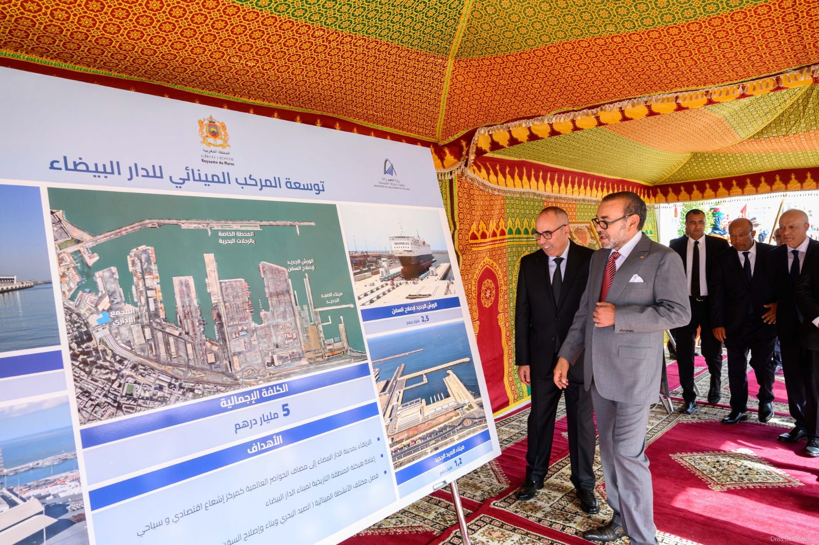 CEO of UK Major Ports Group Impressed by Morocco’s Economic Port Strategy