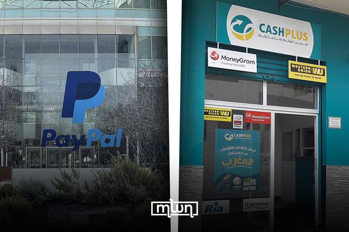 Cash Plus Partners with PayPal to Facilitate Digital Withdrawals in Morocco