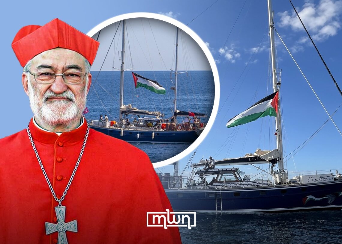 Morocco’s Catholic Church Backs Gaza Aid Flotilla, Offers Spiritual Support