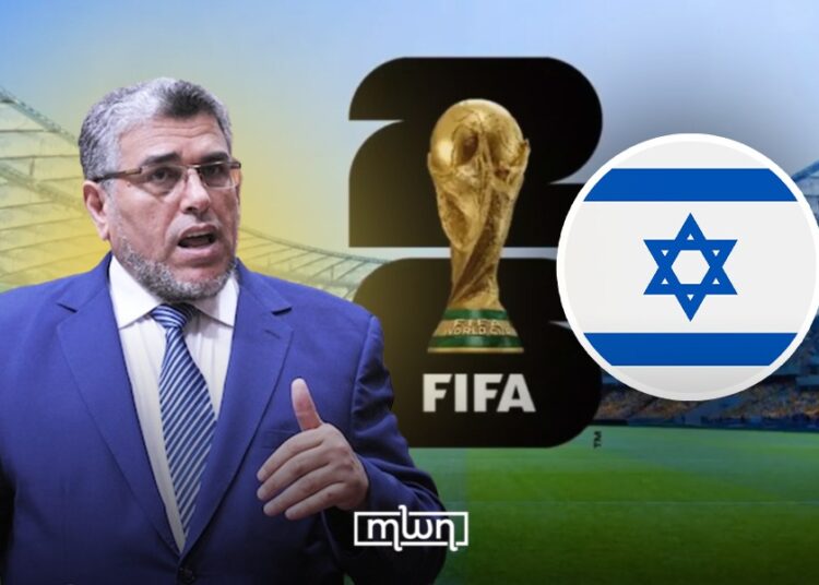 Morocco’s Ex-Justice Minister Calls on FIFA to Ban Israel from 2026 ...