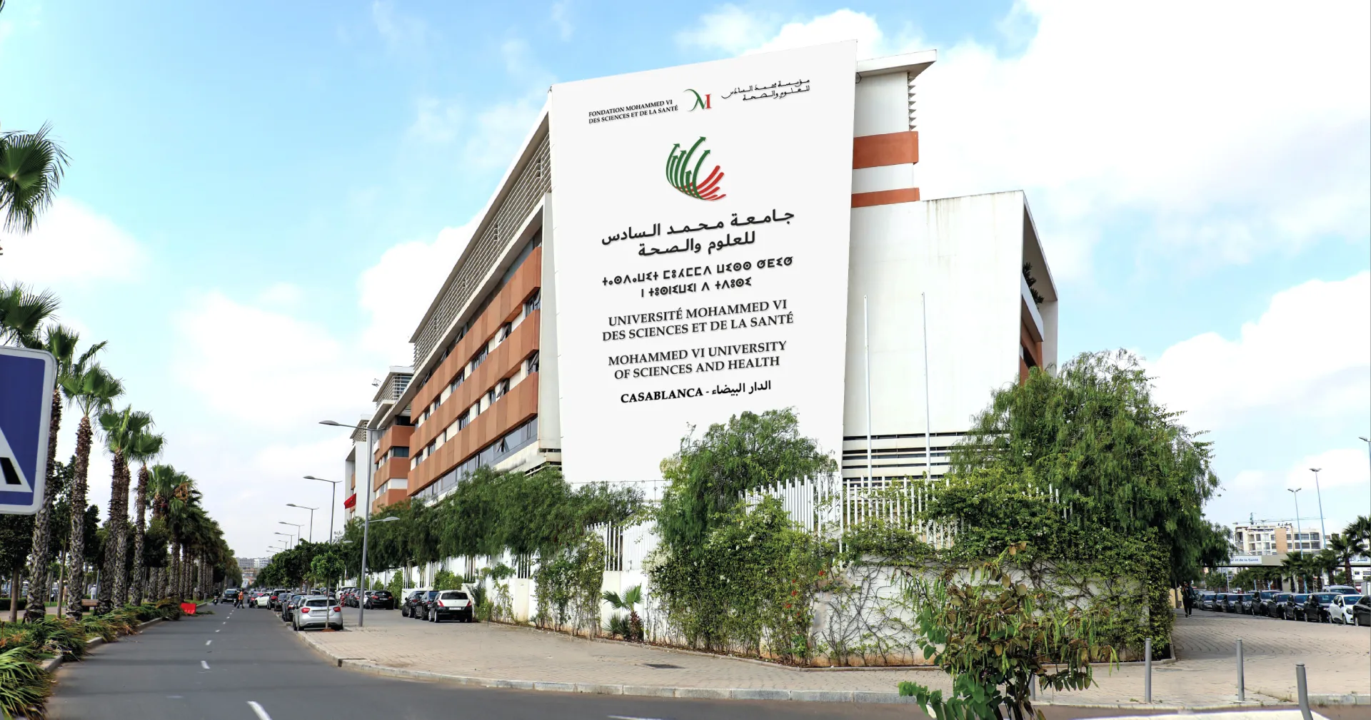 UM6SS Opens New Campus in Agadir to Expand Morocco’s Medical Training