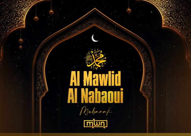 Eid Al Mawlid Annabawi: Celebrating the Birth of Prophet Muhammad Eid Al Mawlid Annabawi ...
