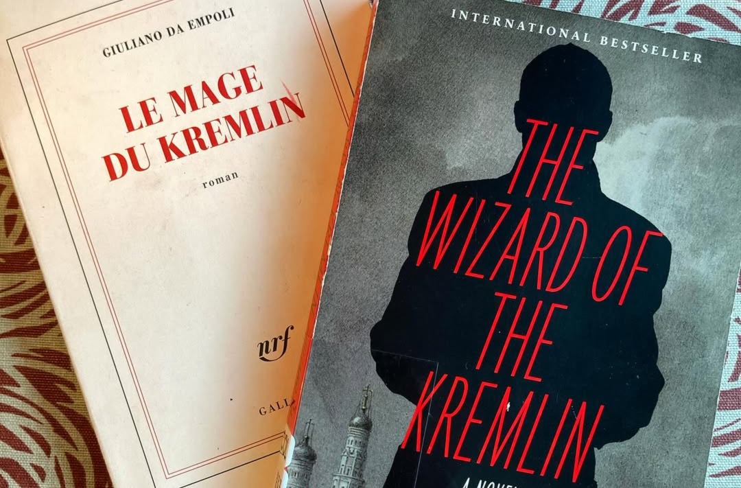 The Wizard of The Kremlin — When Art Is Used for Propaganda
