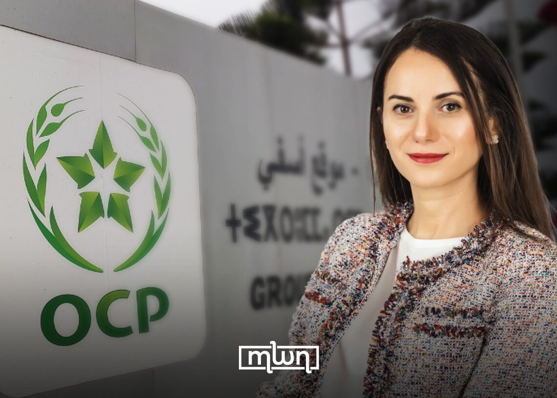 Who is Hajar Alafifi: The Moroccan Global Leader Now Entrusted with OCP ...