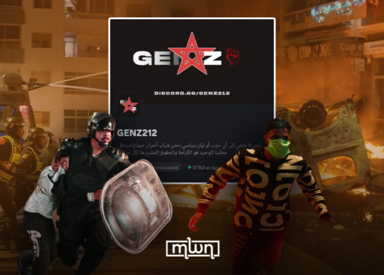 Discord Protests: Morocco’s Gen Z Between Digital Dreams and Street Reality