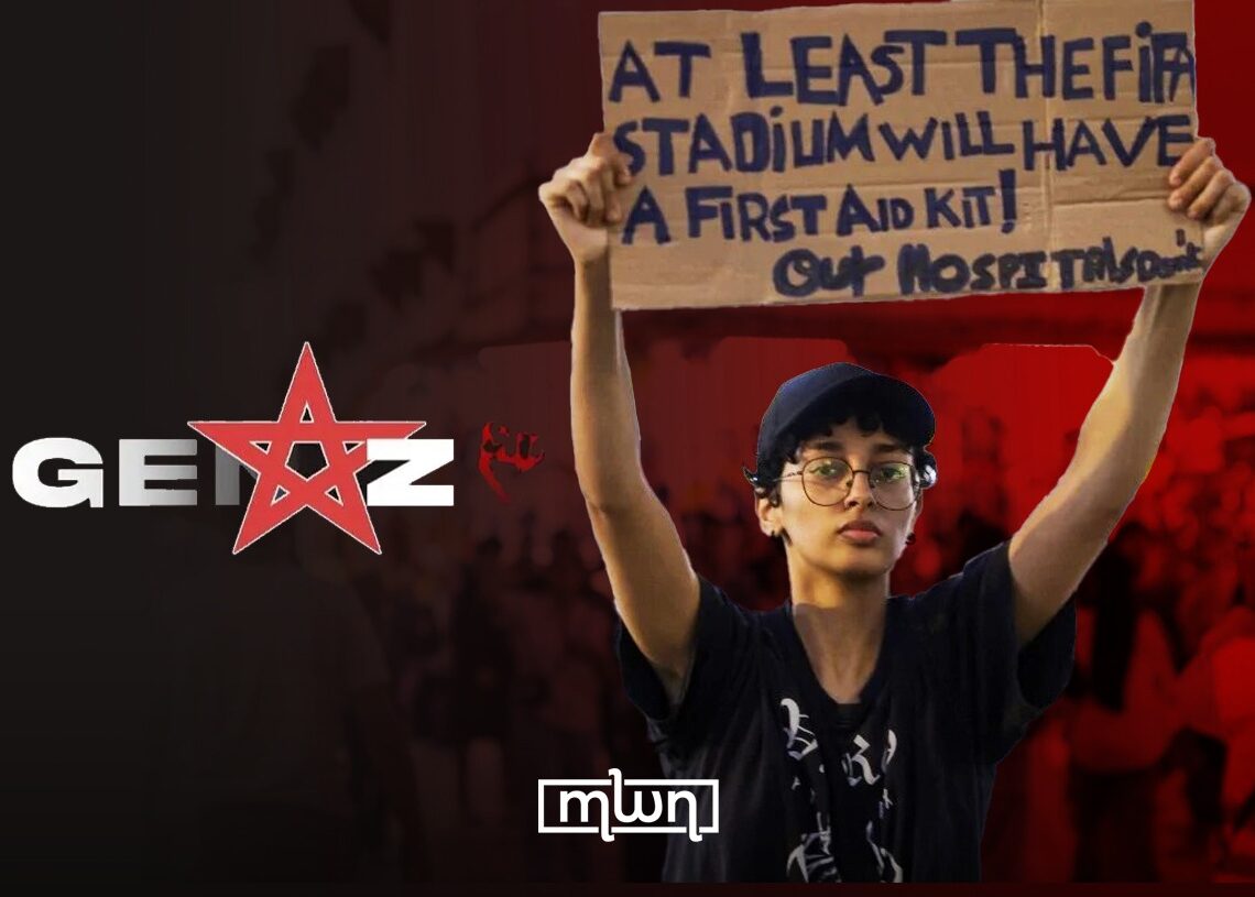 GenZ212: Looking for a More Perfect Union