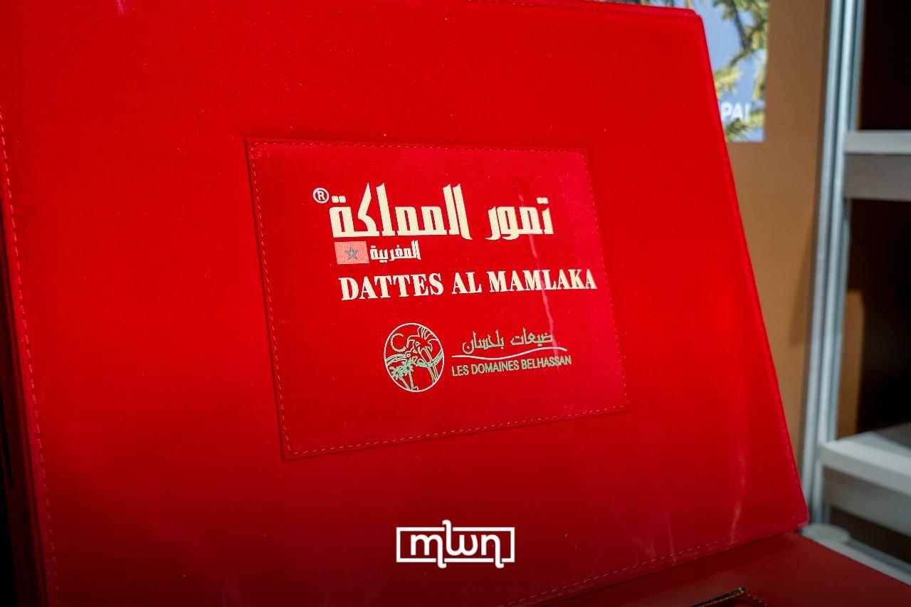 How Did Mejhoul Dates Become World Famous Without Their Moroccan Identity?