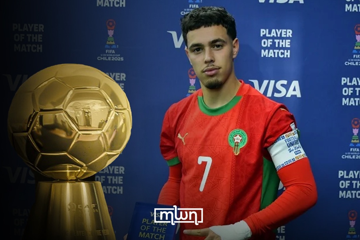 CAF Awards: Othmane Maama Wins CAF Men’s Young Player of the Year