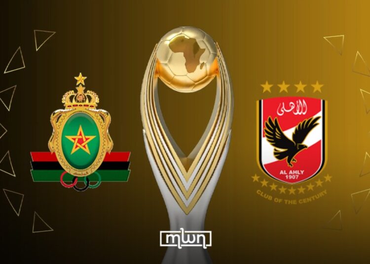 AS FAR vs Al Ahly: How & Where to Watch