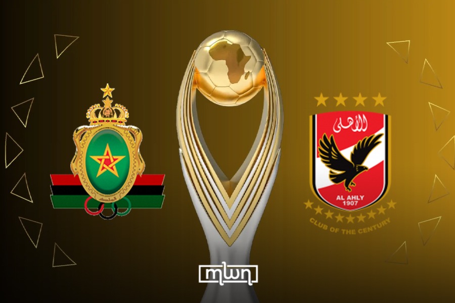 AS FAR vs Al Ahly: How & Where to Watch