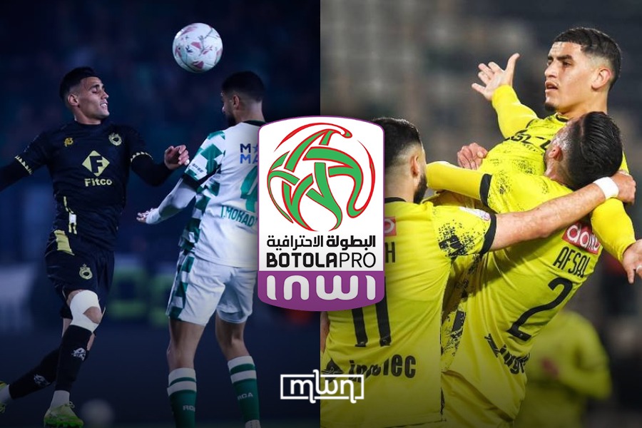 Botola: Raja Extend Lead, Maghreb Fes Rise to Second, AS FAR Held Back